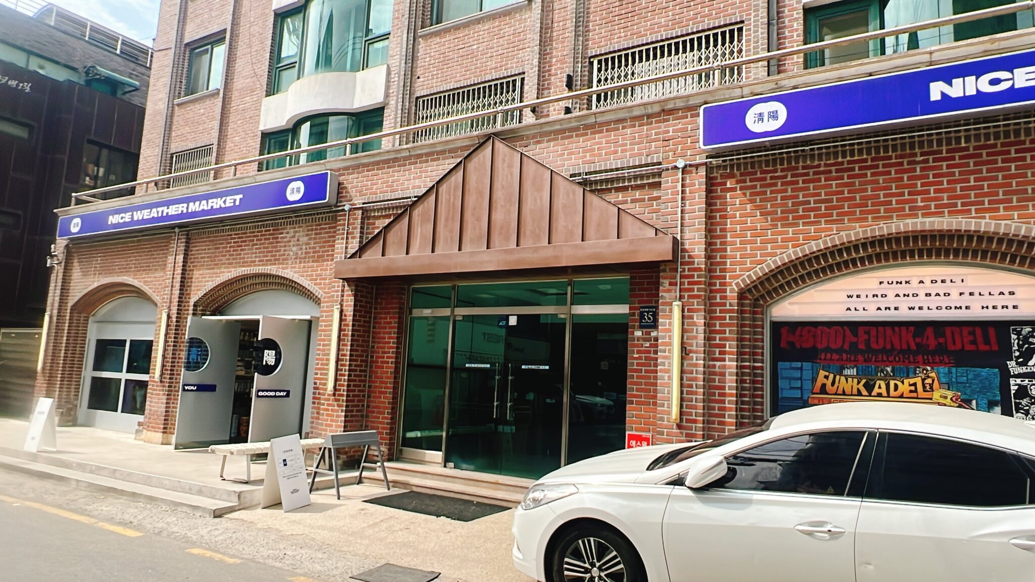 カロスキルのお洒落なライフスタイルストア「NICE WEATHER MARKET （ナイスウェザーマーケット）」 | モエイロ